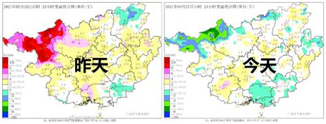 全力奔夏30日大部最高气温将突破30 百色最高36桂东北仍难逃阴雨连绵