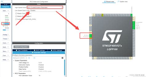【can卡通信的下位机 Stm32cubeide Hal库stmf4xx数据发送和接收中断接收方式基础样例2）】stm32f4hal库实现can通信 Csdn博客