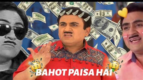 Bahot Paisa Hai Edit 💸 Rishavplayz Youtube