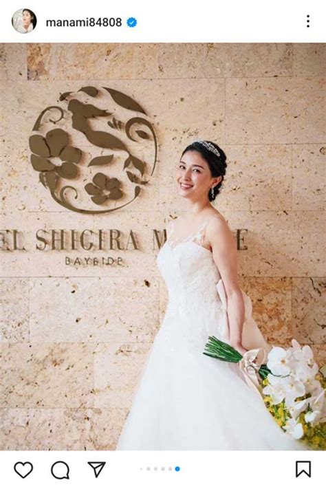 橋本マナミ、結婚4年目で挙式を報告 夫婦2ショットも公開に「旦那もイケメン」「めちゃくちゃ綺麗」 Encount