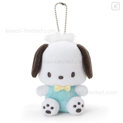 Help Plush Missing R Uci