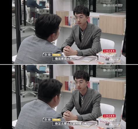 令人心动的offer 高清图片，堆糖，美图壁纸兴趣社区