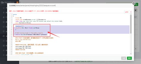 【亲测可用】nginx下完美解决wordpress的伪静态 wordpress伪静态nginx csdn博客