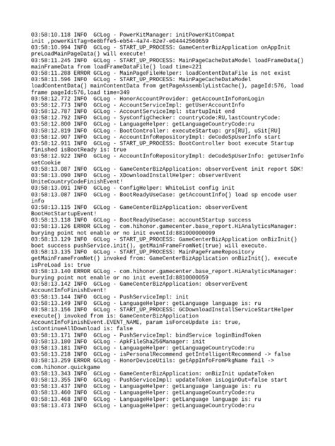 gc 2024 11 25 pdf telecommunications computer engineering