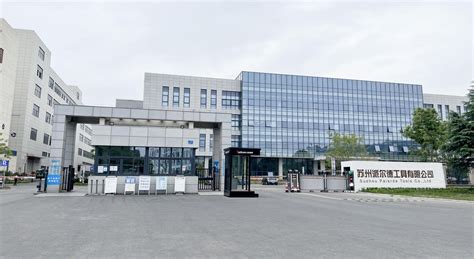 苏州扭矩工厂 苏州派尔德工具有限公司