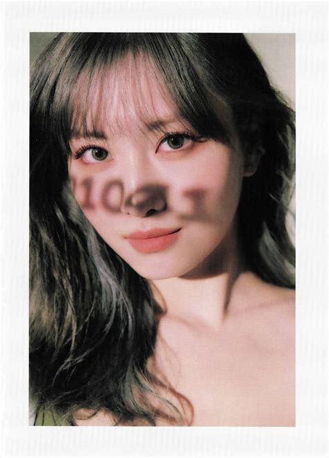 Momo Rmomo