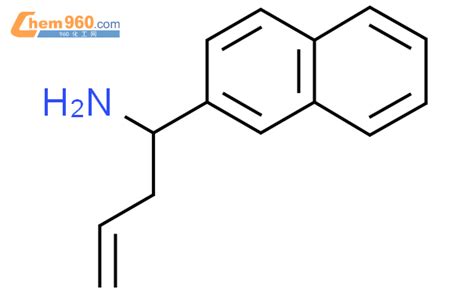 222188 27 41 2 Naphthyl 3 Butene 1 Aminecas号222188 27 41 2