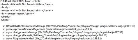 Api Error Ok Event Close Data Issue Ikechan Chatgpt