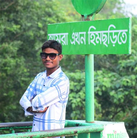 Sukumar Ray