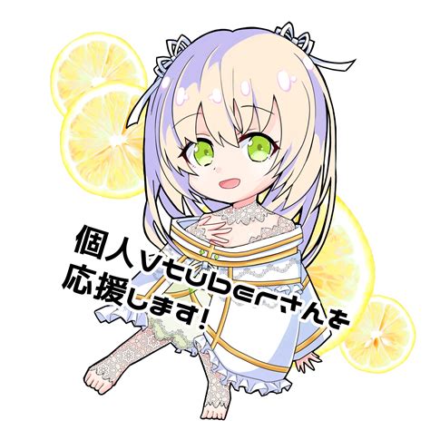 ProjectC on Twitter 個人Vtuberの応援をしています 宣伝企画グッズ販売などサポートさせていただいており