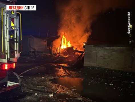 Нічна атака РФ на Охтирку пошкоджено будинки магазини та ринок Інформаційний портал міста