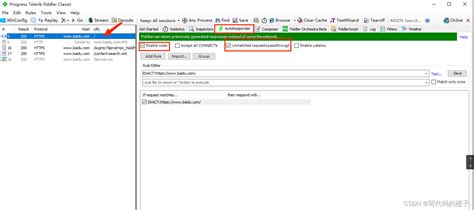 Fiddler进行mock测试fiddler Mock测试 Csdn博客 Fiddler进行mock测试fiddler Mock测试 Csdn博客