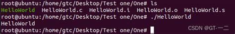 在linux环境下编写第一个c程序 linux怎么创建c程序 gt 一二的博客 csdn博客