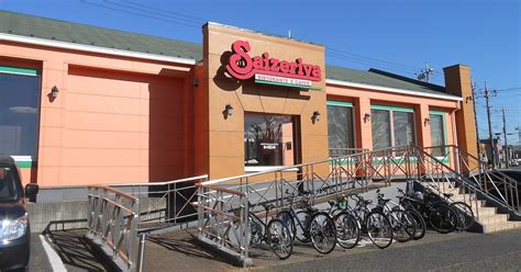 サイゼリヤ、サラダに「カエル」混入で謝罪 「多大なるご心配とご迷惑を深くお詫び」 Al96のブログ