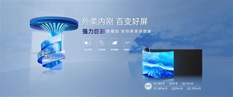 武汉强力巨彩服务商全彩led显示屏液晶拼接屏单双色led显示屏led屏安装厂家批发 湖北盛达屏业科技有限公司