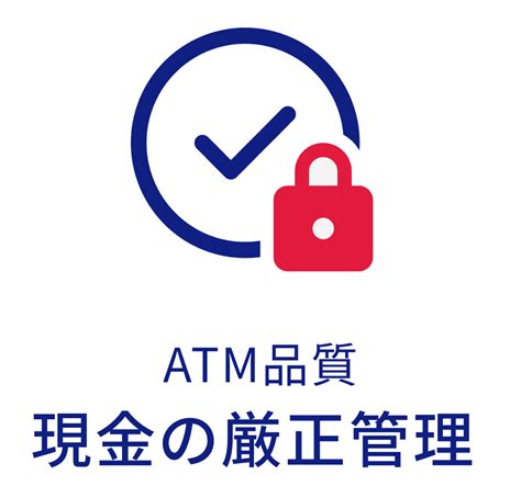 【大規模病院での導入実績no1】診療費支払機 Ffh 700