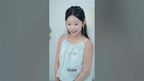 【full】一夜之間家族破產，她成為落魄千金遭眾人恥笑，走投無路之時她投靠了這個權勢滔天的男人，傳聞沈氏掌權人沈聽瀾外表清冷內心狠毒，卻唯獨把