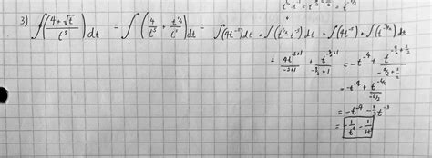 Is This The Correct Way To Integrate A Rational Function R Calculus