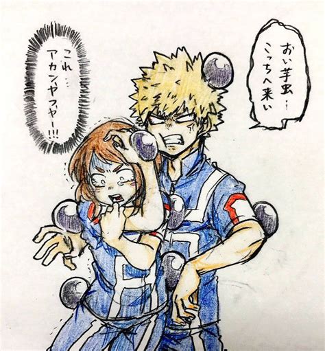 Pin On My Hero Academia