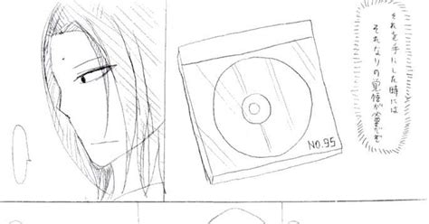 Pffk 【pffk】機械兵、戦場へ【復讐者の決戦】 ミアソフのマンガ 漫画 Pixivファンタジアfk エンバーランド Pixiv