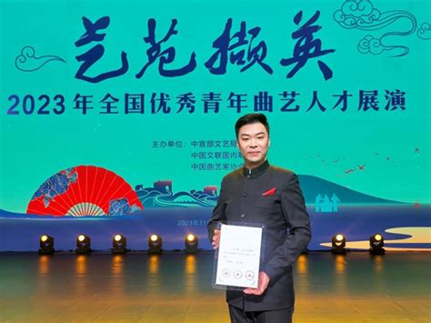 重庆市文学艺术界联合会