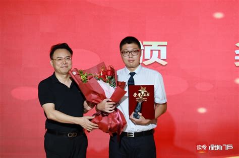 2020年罗湖区“年度教师”出炉！翠园东晓中学金世强当选