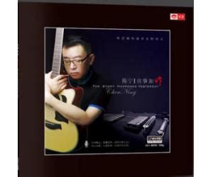 Lp Tylp Lp Cd Vcd Dvd