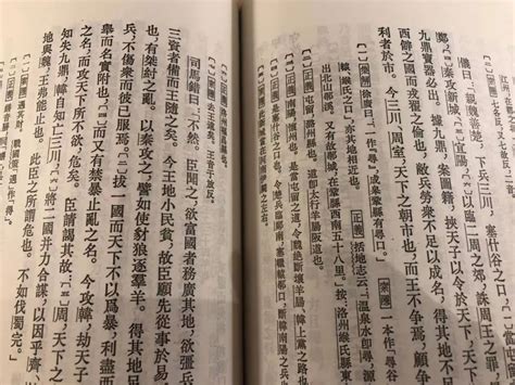 「荐展」神秘的古蜀文明，无限的想象空间｜高冷三星堆