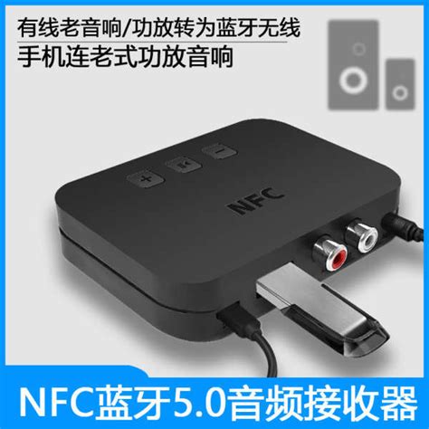 Amplifier With Bluetooth Mixer Amplifier With Equalizer Speaker With