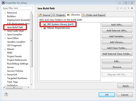 Unable to locate the Javac Compiler 解决办法 程序员大本营