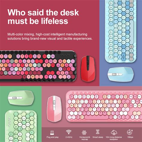 قیمت و خرید ⭐ کیبورد و ماوس بی سیم مافی مدل Honey Plus 1404