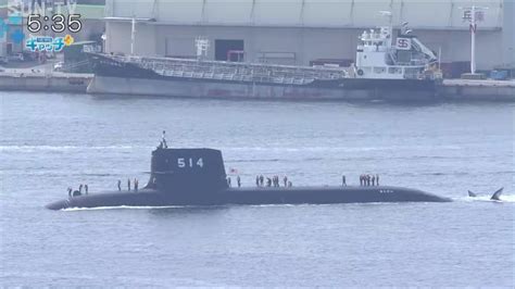 川崎重工 潜水艦「おやしお」
