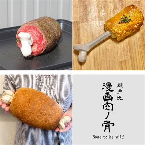 일본 회사가 팔고 있는 로망 아이템