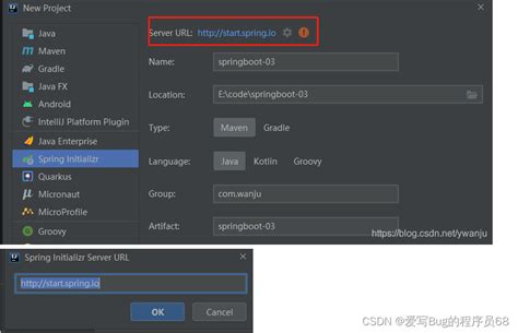创建springboot项目的时候，无法连接到spring显示连接超时的解决方法springboot Ai 链接超时 Csdn博客
