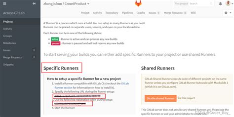 Devops系列文章之 Gitlab Runner续gitlab Runner与git Ops Csdn博客