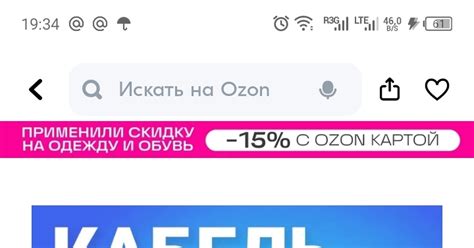 Кабель соединительный HDMI - VGA | Пикабу