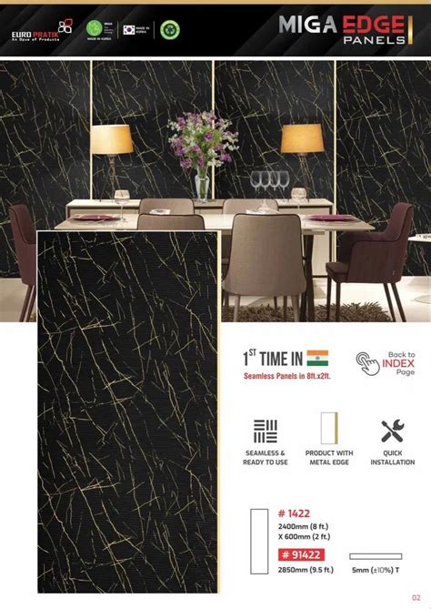 euro pratik 1422 miga edge charcoal wall panel 8x2 feet at ₹ 4000