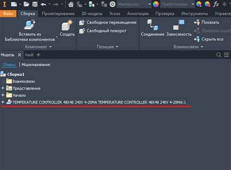 solved double component name autodesk community