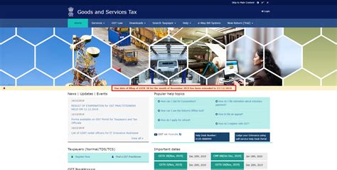 CBIC Extends Due Date Of Filing Of GSTR 3B For The Month Of November 2019