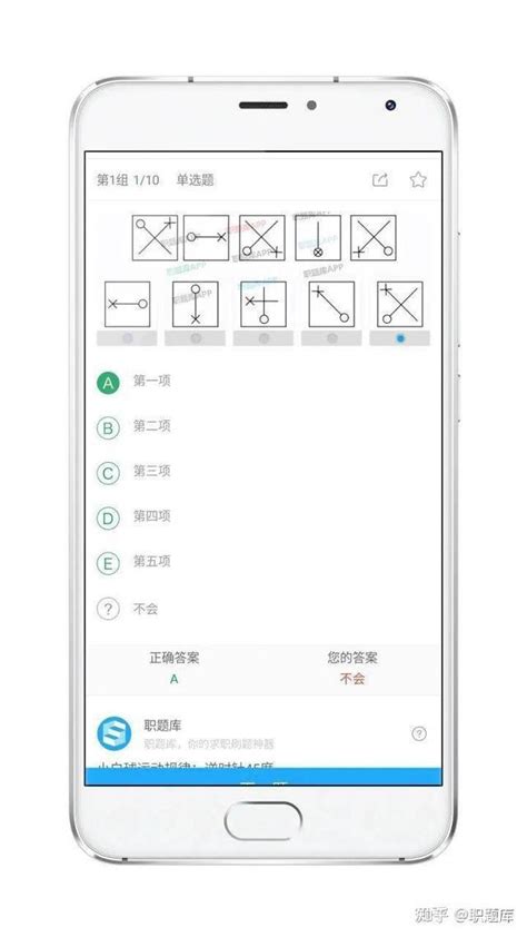 联想2024校园招聘全面启动！笔试考点、题型和往年真题分享 抓紧时间备考！ 知乎