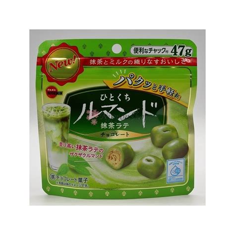 Bourbon Hitokuchi Lumonde Matcha Latte Nipponshop