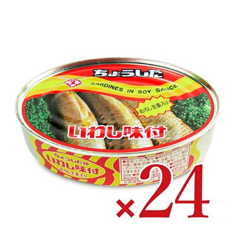 缶詰 イワシ缶詰 24缶 缶詰め 田原缶詰 新いわし味付200g×24個 ケース販売 Th Iwashi200 24set にっぽん