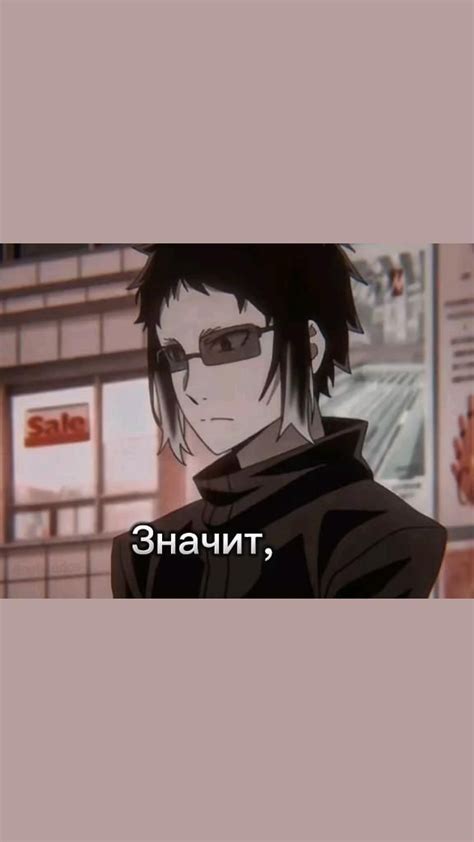 над Акутагавой издеваются