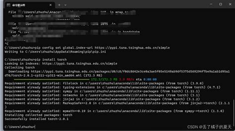 深度学习环境搭建 Cuda，cudnn，torch，torchvision安装安装cuda版本的torchvision Csdn博客