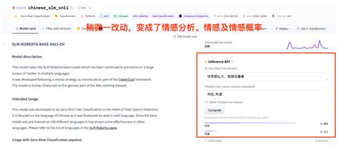 使用大语言模型 Llm 做文本分析llm文本分析 Csdn博客