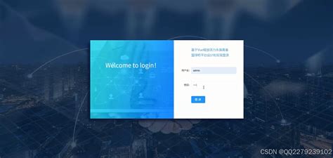 196基于java Ssm Springboot篮球俱乐部管理系统球员档案球队比赛球迷商城（源码文档运行视频讲解视频） Csdn博客