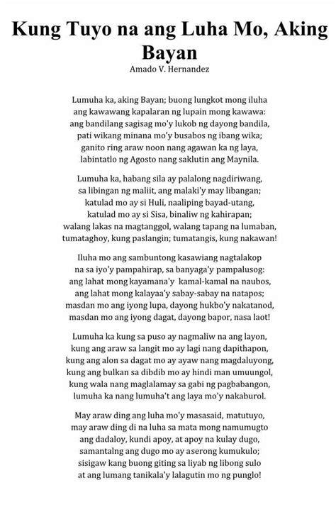 Kung Tuyo Na Ang Luha Mo Aking Bayan Amado V Hernandez Lumuha Ka Aking