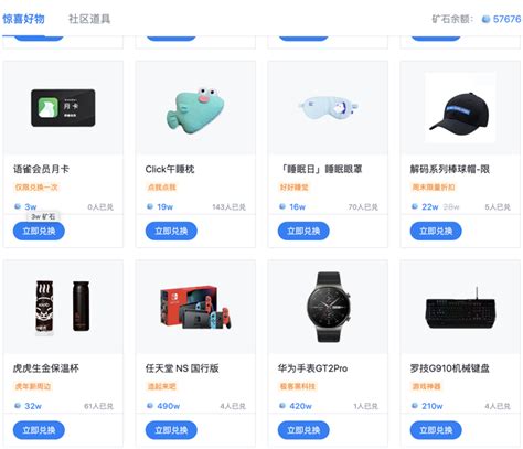 奶奶看了都会 掘金自动签到 Java版本 个人文章 Segmentfault 思否