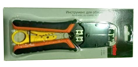 Hyperline HT-500 Инструмент обжимной для RJ-45, RJ-12, профессиональный ...
