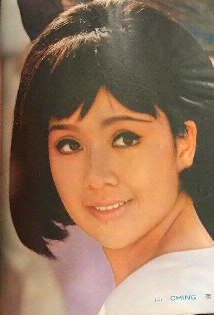 Ching Lee Hong Kong Movie News Magazine Pictorial Hong Kong April